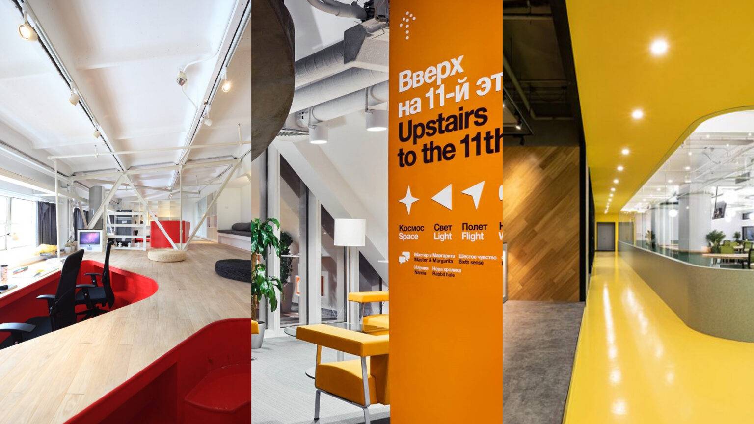 Boost Focus and Creativity with Color-Coded Workspaces